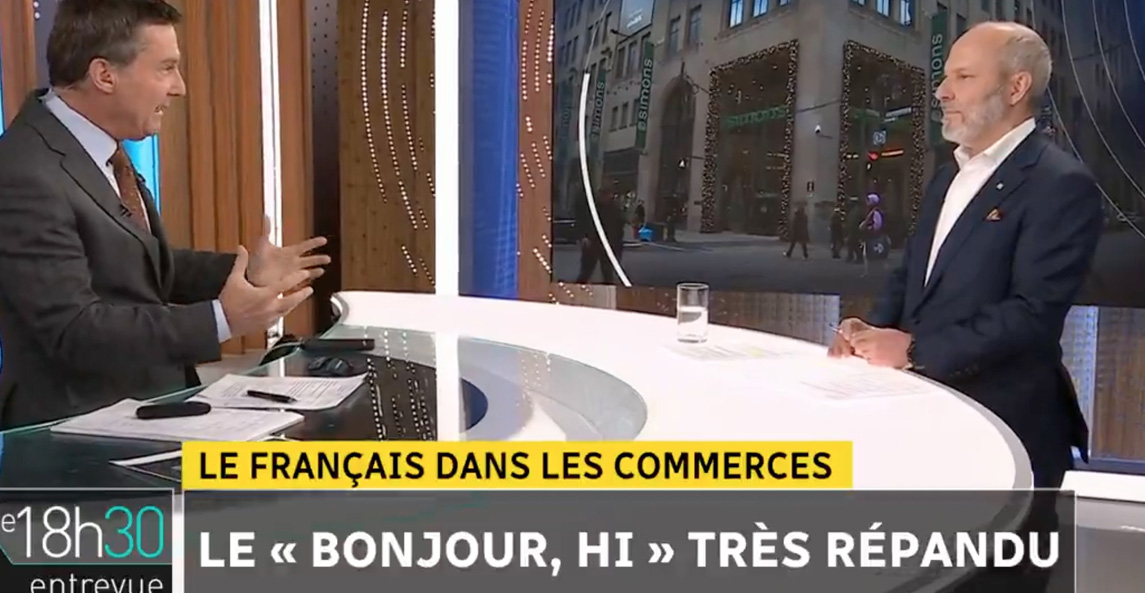 Le Bonjour Hi toujours aussi populaire dans les commerces au Québec